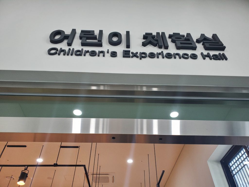 건물에너지관리시스템이란 bems 인증사례 및 인증대상 – 녹색건축인증