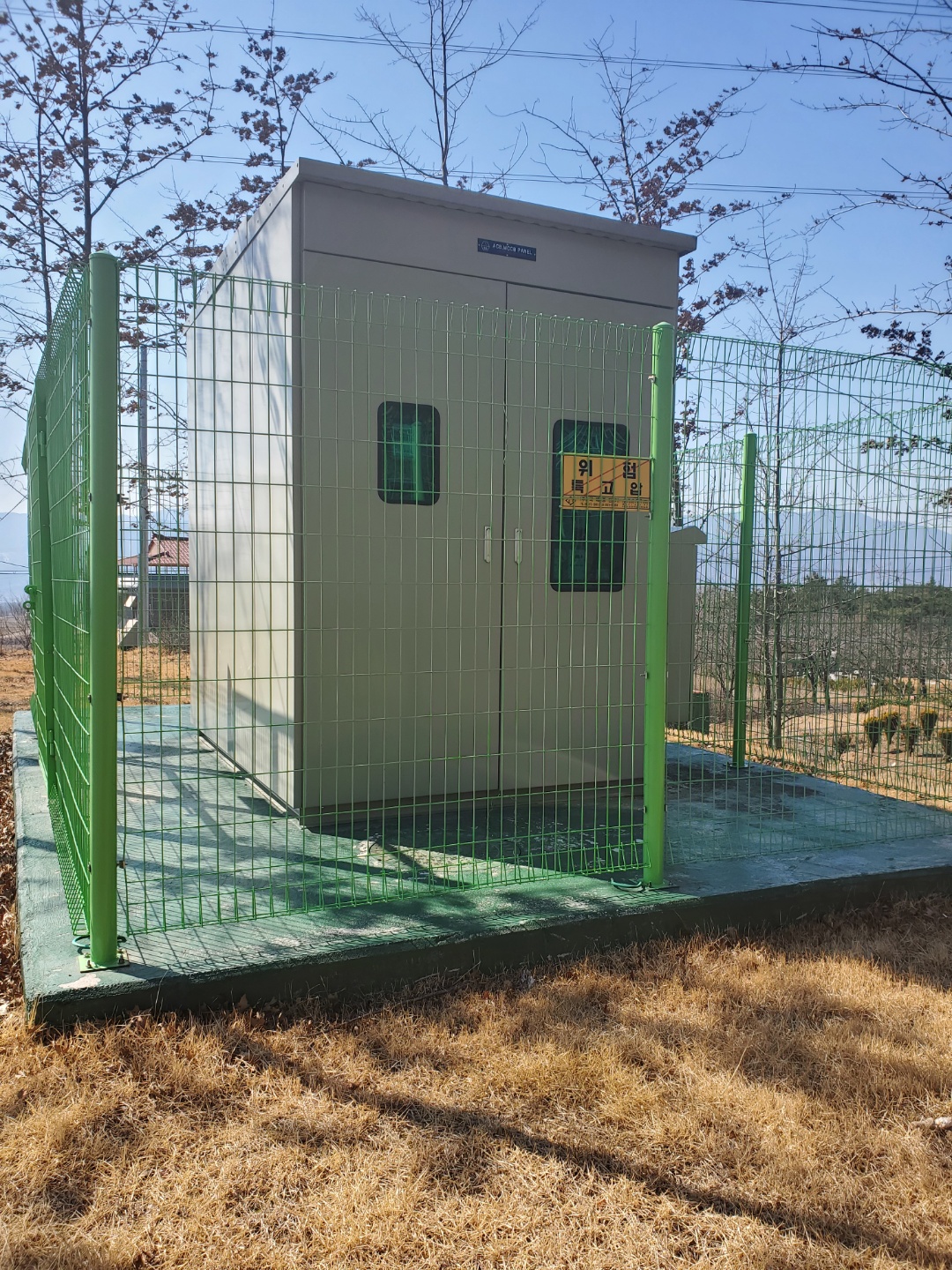 건물에너지관리시스템이란 bems 인증사례 및 인증대상 – 녹색건축인증