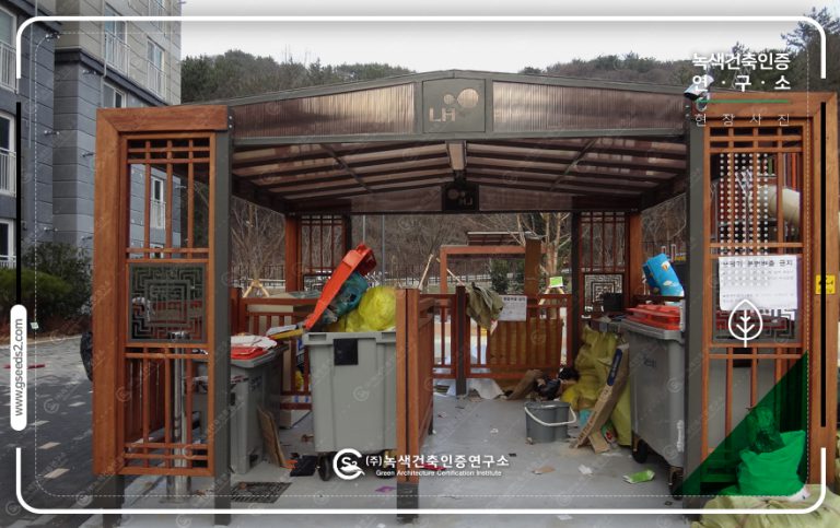 창원현동 보금자리 주택지구 A-1BL 공동주택 건축물에너지효율등급 인증 실적 현황 현장사진 – 녹색건축인증